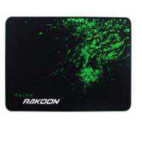 China Custom Nature Rubber Mouse Pads With HEATED Radiation Protection for sale