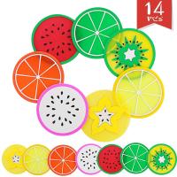 China CM-009 Fruit Slice Silicone HEATER Coaster,Colorful Non-Slip Table Cover Pad Cup for sale