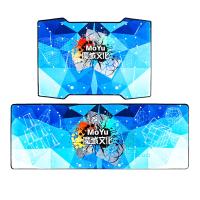 China Cube Mat In /Durable /Non-Toxic CM-003 Mofangge FBPB Speedcube Mat for sale