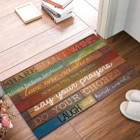 China PASSIONATE Manufacture Of Bath Mat Non Slip Memory Foam Door Mat Home Floor Mat for sale