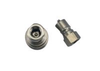 China SS316 1 Inch Hydraulic Quick Coupler , Hydraulic Hose Quick Disconnect Fittings for sale