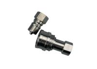 China 0.25'' Stainless Steel 316 Close Hydraulic Quick Coupler for sale