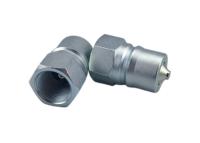 China 1/8 Inch Medium Pressure ISO7241B Quick Connect for sale