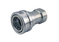 China 1/8 Inch Medium Pressure ISO7241B Quick Connect for sale