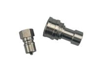 China Industrial-Grade Two-Way Shut Off Quick Disconnect Couplings | NPT/BSP Thread 1/8