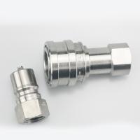 China stainless-steel-quick-couplings-hydraulic-high-pressure for sale