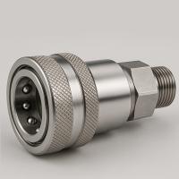 China Durable Carbon Steel Hydraulic Quick Couplings Iso Series Iso-7241-a Brand Interchange for sale