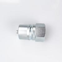 China Cb spm 10f iso 7241 a Hydraulic Quick Coupling With Ball Poppet Valves for sale