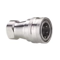 China Cb Spl 1f Iso 7241 B Hydraulic Quick Coupling  For Industrial for sale