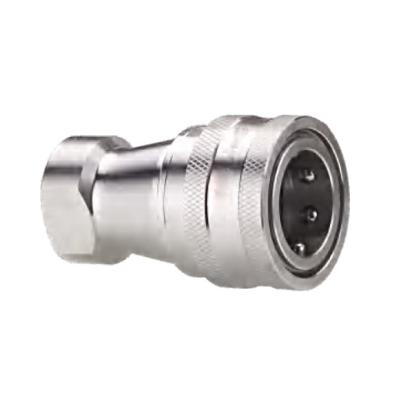 China Cb Spl 1f Iso 7241 B Hydraulic Quick Coupling  For Industrial for sale