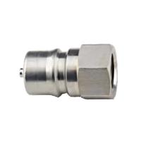 China Cb Spl 1f Iso 7241 B Hydraulic Quick Coupling  For Industrial for sale