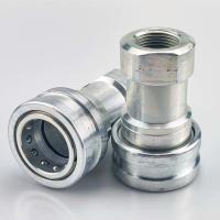 China Cb Spl 1f Iso 7241 B Hydraulic Quick Coupling  For Industrial for sale