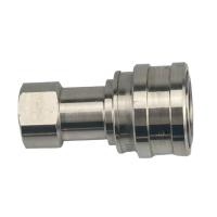 China Cb Sp 1f Iso 7241 B Hydraulic Quick Coupling Temperature Range Based On Seal Material for sale