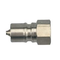China Cb Spm 1f Iso 7241 B Hydraulic Quick Coupling  With Neoprene Seal Materials for sale
