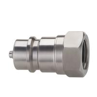 China Female ISO 7241 A Quick Couplings , Stainless Steel Male Quick Disconnect for sale