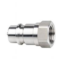 China cb spm 10f a iso 7241a corrosion resistant hydraulic quick coupling for sale