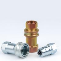China cb sp 10f tg iso 7241 a hydraulic quick coupling for sale