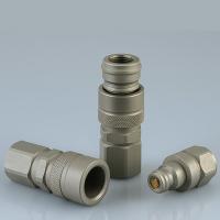 China high pressure hydraulic coupler extreme conditions guide cb sp2s tf for sale