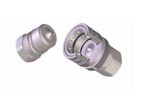 China PTK Series Hydraulic Quick Couplings with Pressure Relief Valve Compatible with TEMA T Series for sale