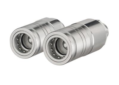 China PPK ISO 7241-1 A Hydraulic Quick Coupler Cone Series - 250 Bar Steel Ball Locking for Heavy Machinery for sale