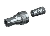China PBV ISO 7241-1 B Hydraulic Quick Coupler Cone Series - 100-500 Bar Steel Ball Locking for Heavy Machinery for sale