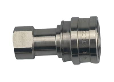 China stainless-steel-quick-couplings-iso-certified for sale