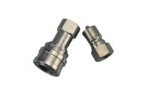 China Three Inch Zinc Plated Steel Shut Off Coupling for sale