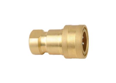 China iso-7241-b-hydraulic-quick-couplings for sale