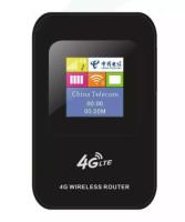 China Unlocked Broadband Portable Wireless Router Multilingual MT7628A for sale