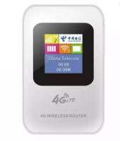 China Unlocked Broadband Portable Wireless Router Multilingual MT7628A for sale