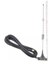 China Stable External GSM Magnetic Antenna SMA RG174 With Plastic Cover for sale