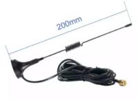 China Stable Removable Wireless Router Parts Rubber Duck Antenna 50/75 Ohm 7dBi for sale
