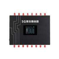 China X5 5G VPN Bandwidth Bonding Router Wireless 4 SIM Card With Screen for sale