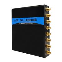 China Gateway Modem 5G Industrial Router With SIM Slot Serial RS232 RS485 for sale