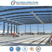China Customized Steel Structure Warehouse For Office Workshop And Storage for sale