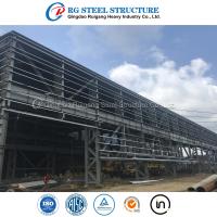 China Modern Prefabricated Industrial Metal Building Steel Structure Warehouse Industrial Workshop Shed Office Hall Construction for sale