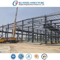 China Steel Structure Warehouses With Mezzanine Metal Buildings Customizable Storage Hangar Prefab Industrial Shed Office for sale