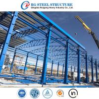 China Customized Prefab Metal Warehouse Workshop Office Buildings for sale