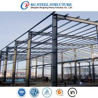 China Prefabricated Steel Structure Warehouse Workshop Metal Structure Building Office Building Steel Structure Warehouse Design for sale