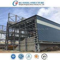 China Light Steel Structure Prefabricated Commercial Office Building Construction Prefab Metal Frame Warehouse for sale