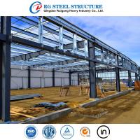 China Steel Structure Metal Construction Prefabricated Metal Industrial Building For Warehouse/Workshop/Office for sale