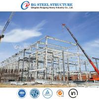 China Office Manufacture Prefab Warehouse Building Metal for sale