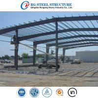 China Metal Industrial Construction Building Steel Structure Framed Commercial Office Building Pre Fabricated Warehouse for sale