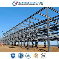China China Metal Buildings Prefabricated Cheap Construction Office Small Warehouse for sale
