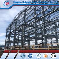China Prefabricated Frame Metal Heavy Duty Multi Storey High Rise Steel Structure Buildings for sale