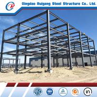China Galvanized Steel Floor Multi Levels Steel Structure Car Parking Building for sale