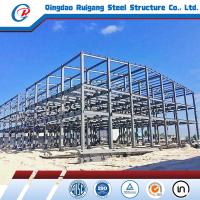 China Multi-storey Building Prefabricated School Two Floor Steel Structure for sale