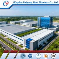 China Industrial Steel Structure Warehouse with 300 km/h Wind Load, Hot-dip Galvanization, and Clear-Span Design for sale