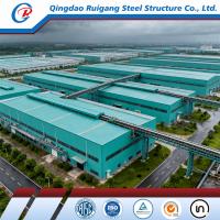 China 300 km/h Wind Load Hot-dip Galvanized Clear-span Prefab Steel Building for Industrial Warehouse for sale