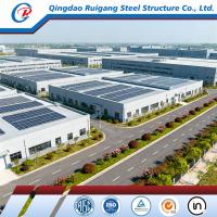 China Industrial Steel Structure High Rise Building Storage Shed Warehouse Plant for sale